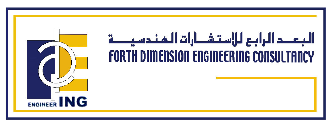 LOGO PHOTO SH – 4D Fourth Dimension Engineering Consultancy